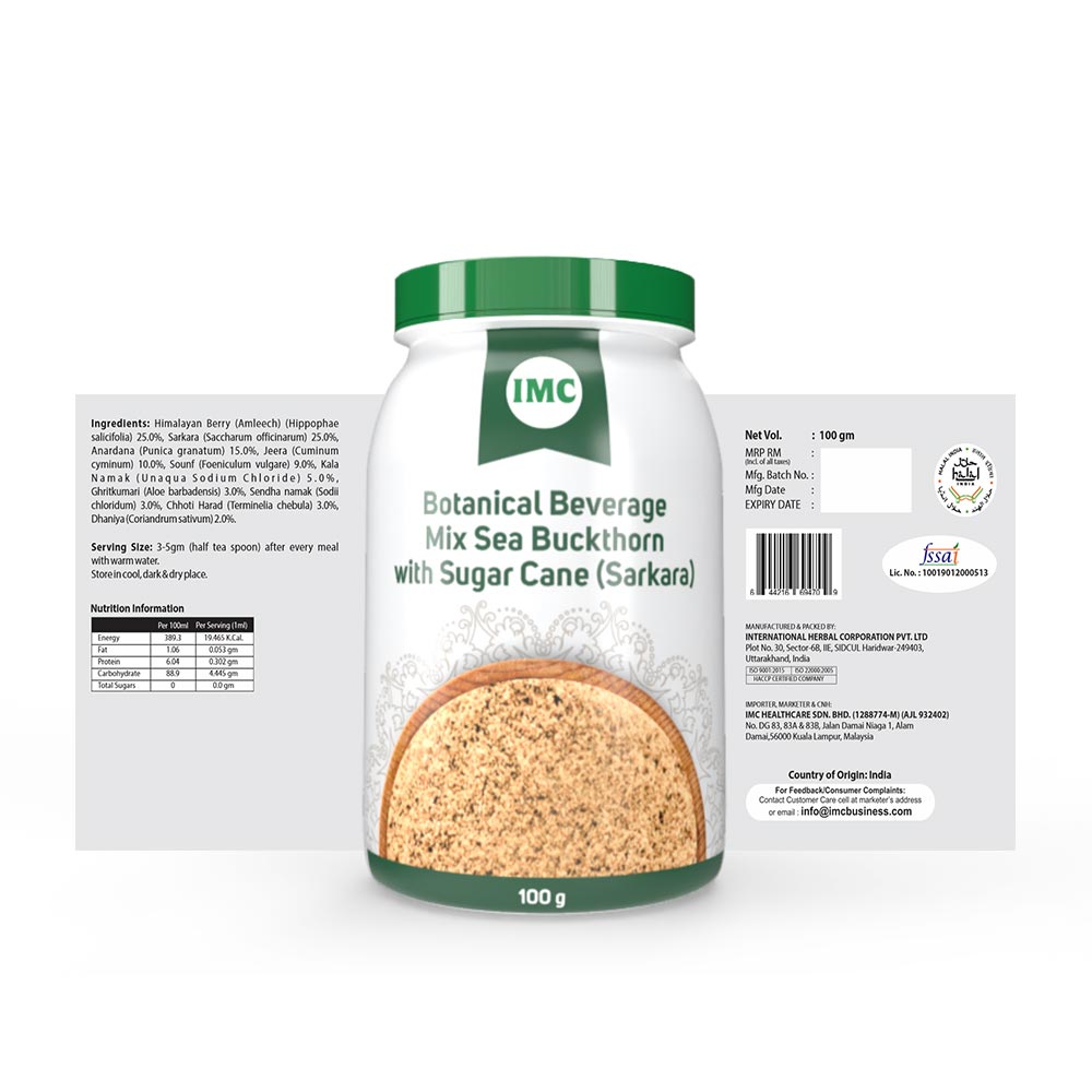 Botanical Beverage Mix Sea Buckthorn with Sugar Cane (Sarkara) IMC ...